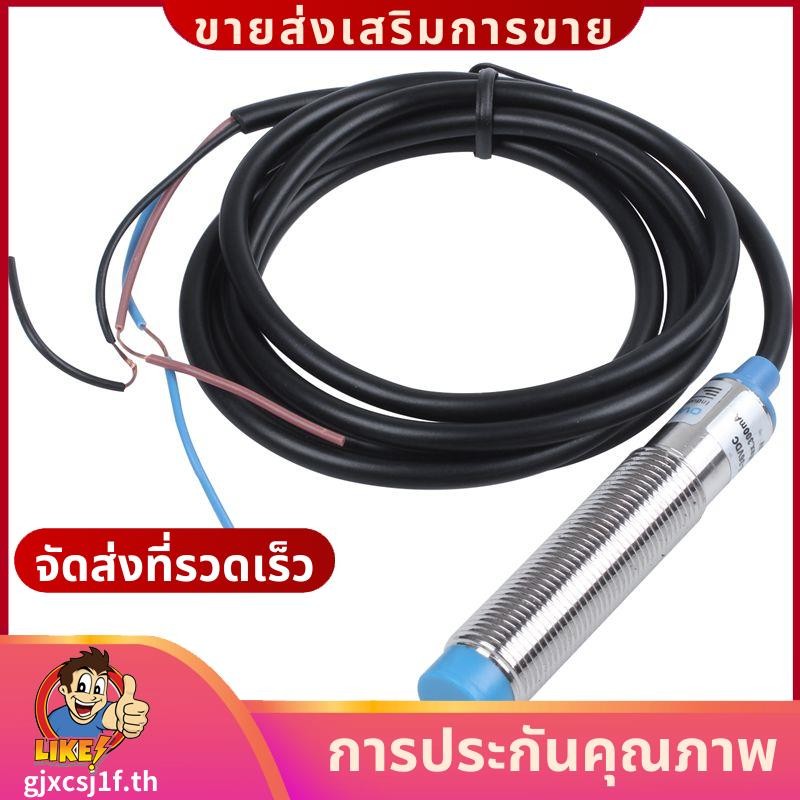 Dc 6-36V PNP NO 3 สาย 4 มม.ทรงกระบอกอุปนัย Proximity Sensor Approach Switch LJ12A3-4-Z/BY ...