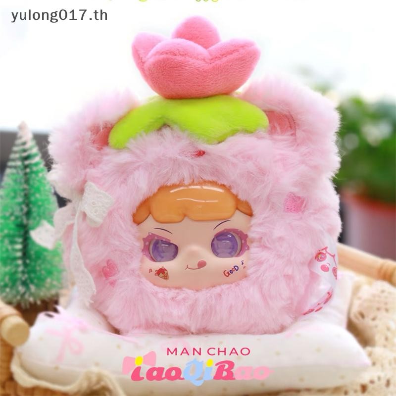 [yulong017] Man CHAO V9 Fantasy Town Series Plush Blind Box Figures ...