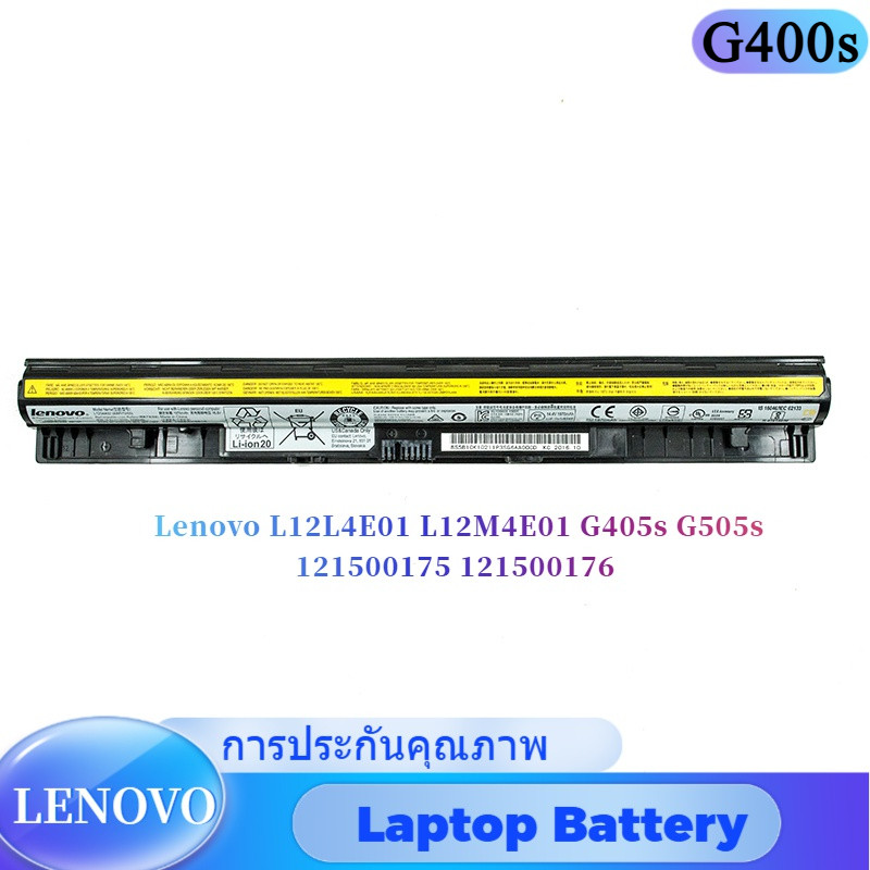 💖G400s Battery Lenovo L12L4E01 L12M4E01 G405s G505s 121500175 121500176 ...