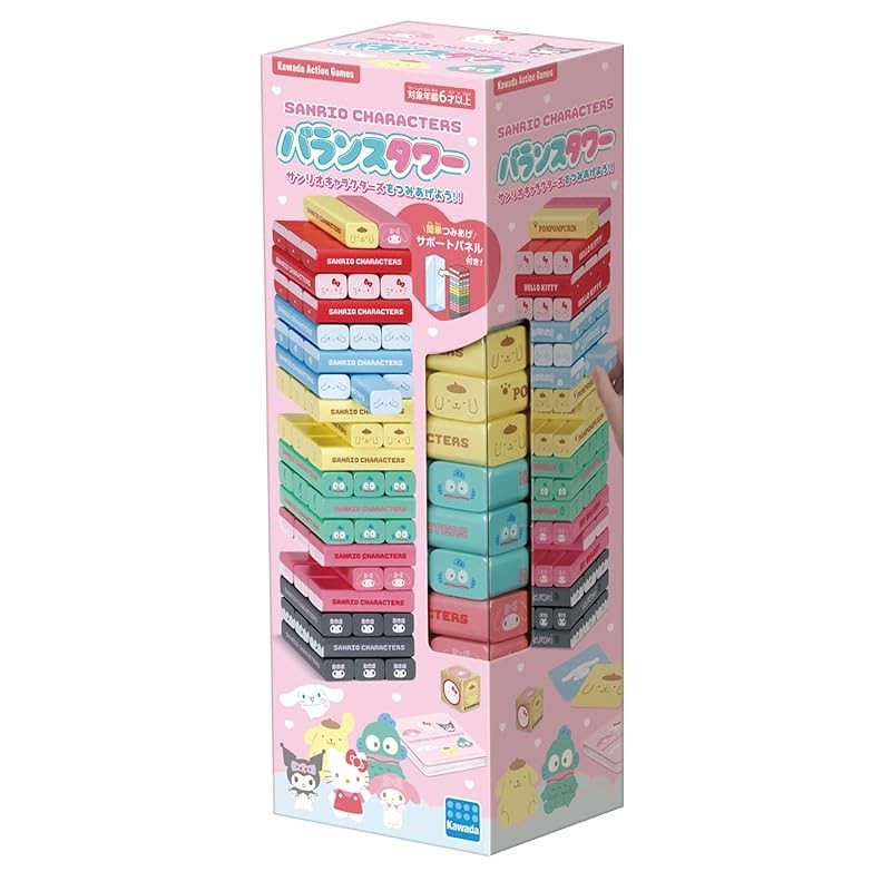 Kawada Balance Tower Sanrio Characters KG-042 | Shopee Thailand