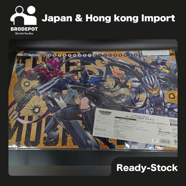 [Ready stock] Bandai Carddass Digimon Card agame DC-1 GP 2024 Playmat ...