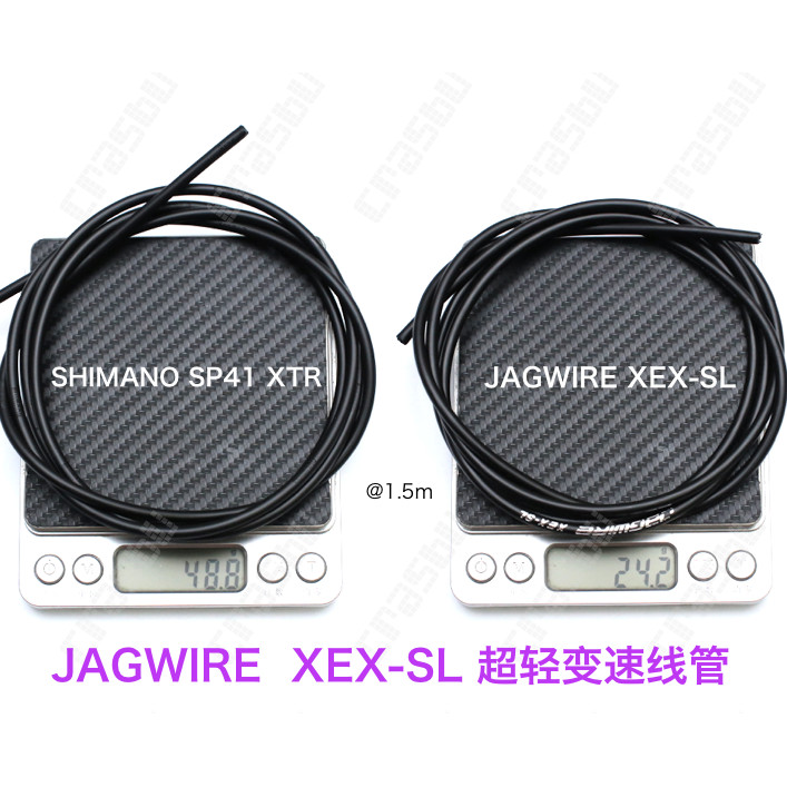 Jagwire Gawi KEB elx SL เบาพิเศษสายเบรคท่อด้านนอก | Shopee Thailand