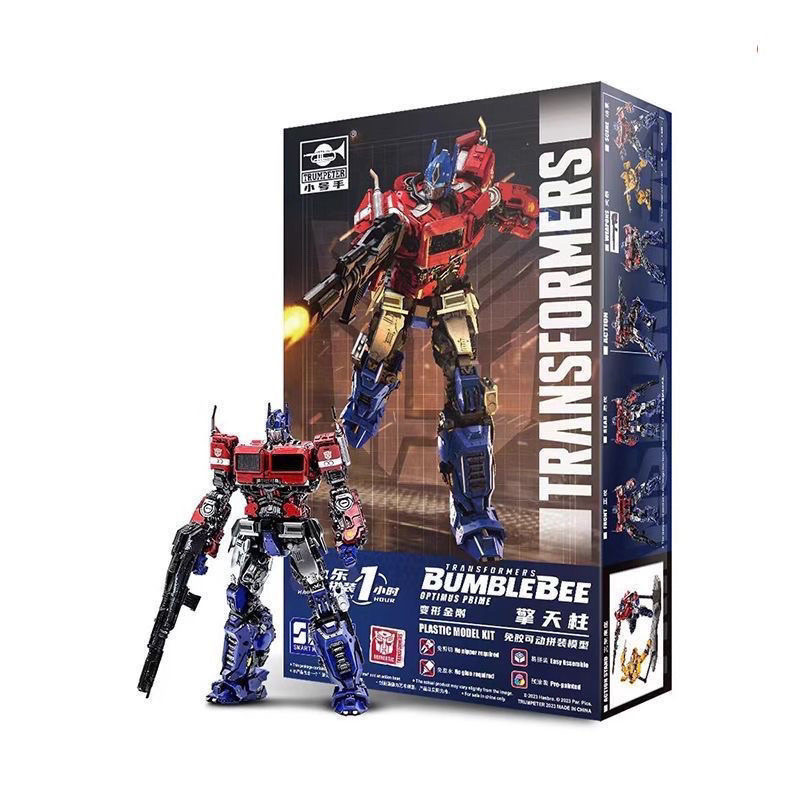 TRUMPETER Transformer Bumblebee จากภาพยนตร์ The Last Knight Bumblebee ...