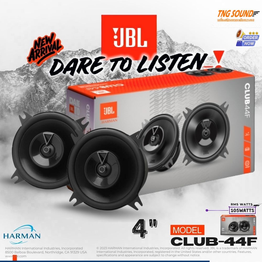 [ลำโพง JBL ของแท้100%] JBL CLUB 44F ลำโพงแกนร่วมติดรถยนต์ coaxial 4นิ้ว ...