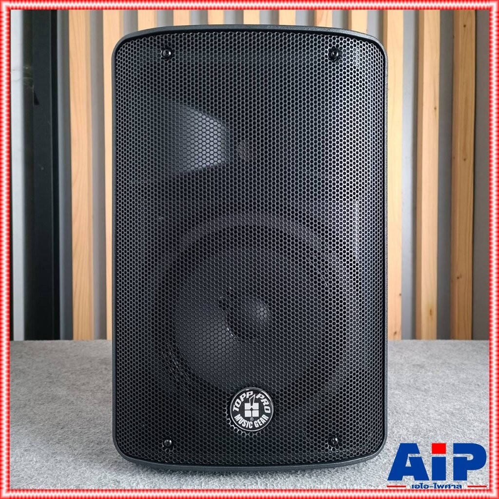 TOPPPRO X-8A MKII active speaker Bluetooth ตู้ลำโพงพลาสติก 8" ตู้ลำโพงเสียงกลาง มีแอมป์ในตัว ...