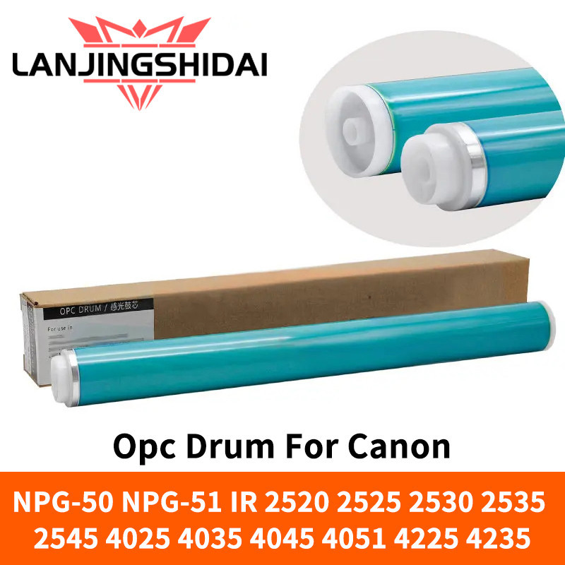 Opc กลองสําหรับ Canon IR 2520 2525 2530 2535 2545 4025 4035 4045 4051 ...