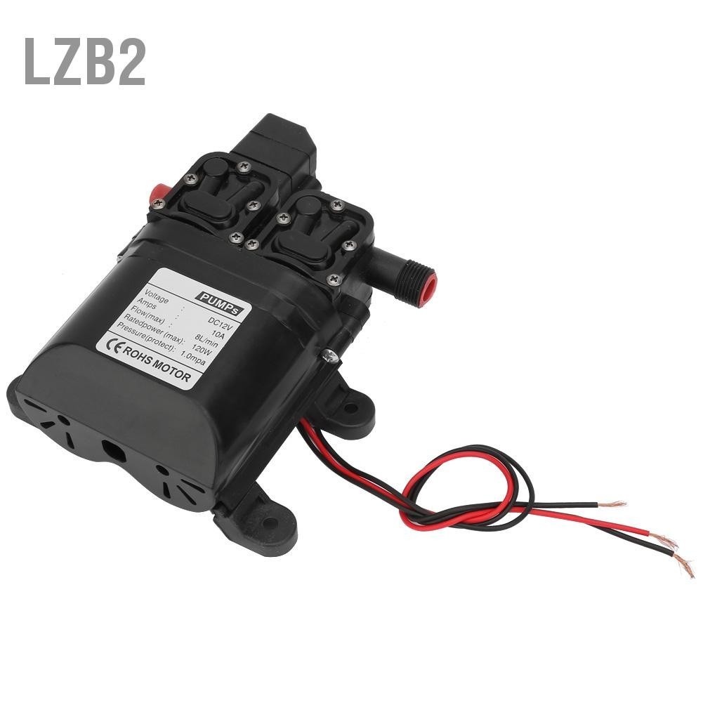 LZB2 DC 12V 120W แรงดันสูง Self Priming ปั๊มน้ำไดอะแฟรมพร้อมสวิตช์แรงดันอัตโนมัติ | Shopee Thailand