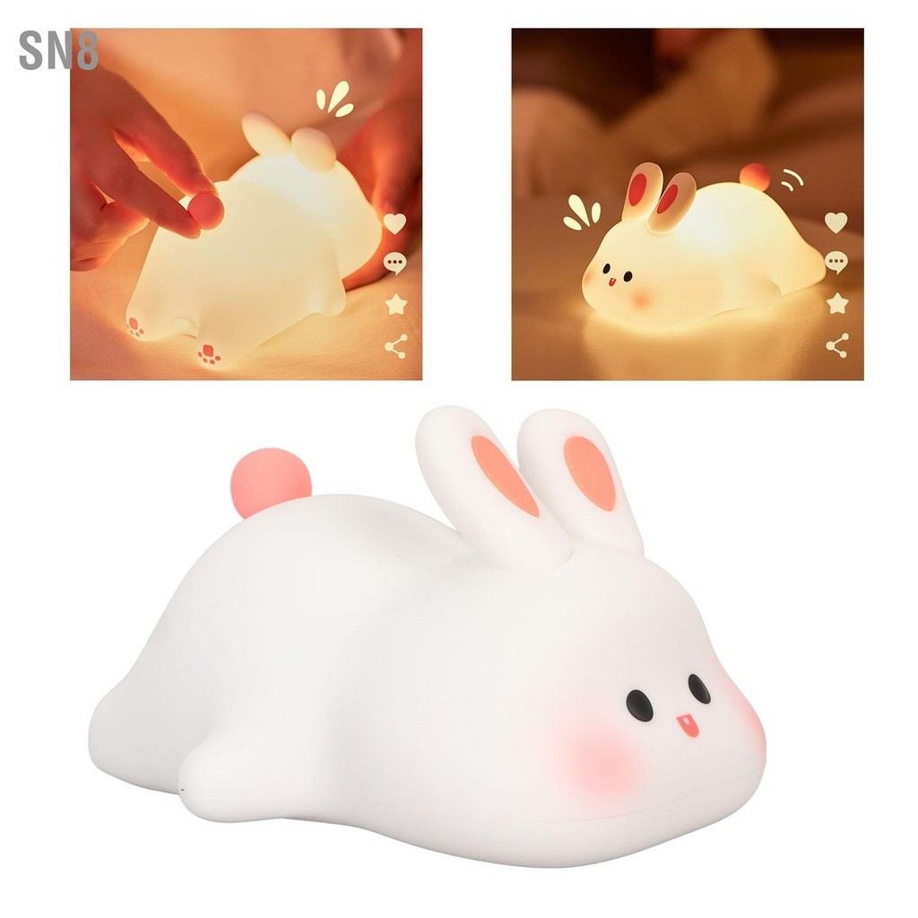 SN8 Kawaii Bunny Night Light Soft ซิลิโคน แบบพกพา USB ชาร์จโคมไฟข้าง ...