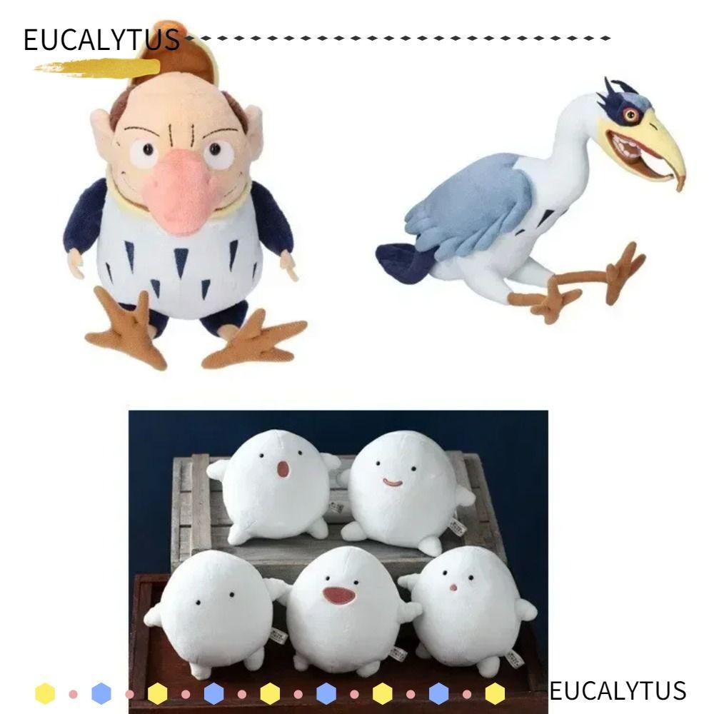 Eutus Warawara ตุ ๊ กตา Toys, How Do You Live Plush อะนิเมะรูป Plushie ...