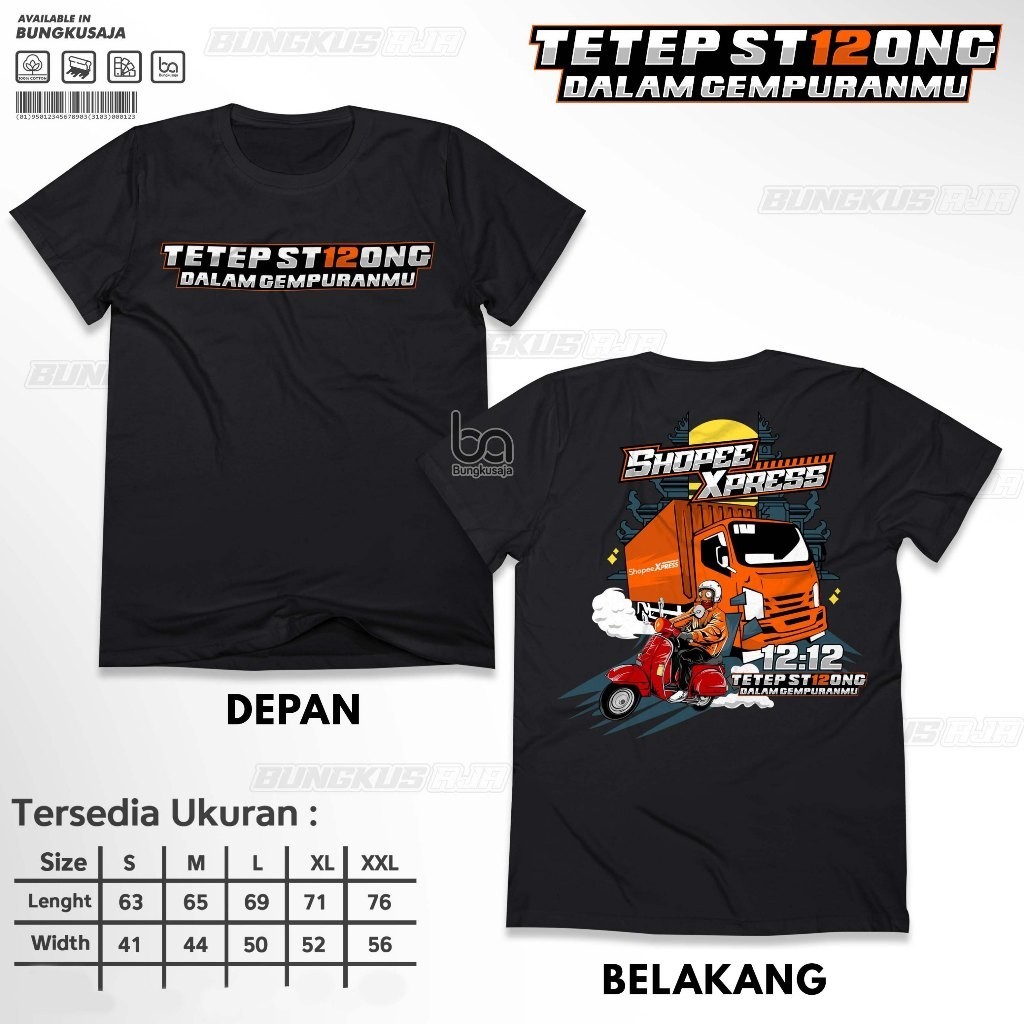 Shoppee Express เสื้อยืด Still Strong 12.12 เสื้อ Courier วันเกิด SPX ...