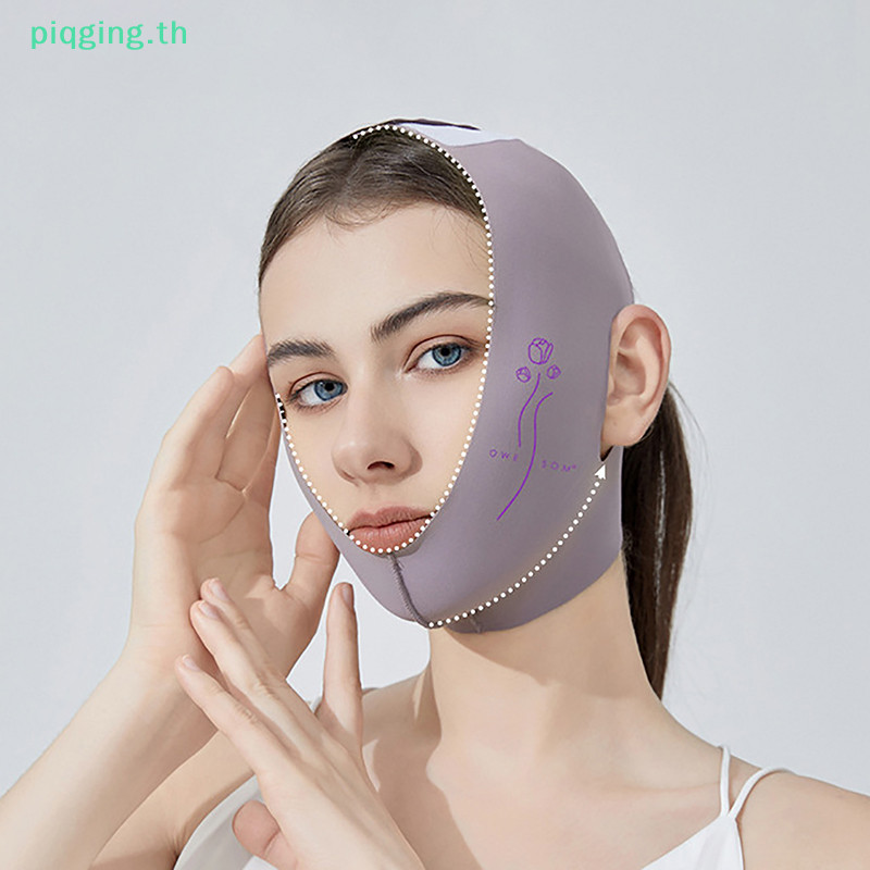 Piqging Reusable Face Breathable V Face Band Cheek Lift Up Anti Wrinkle ...