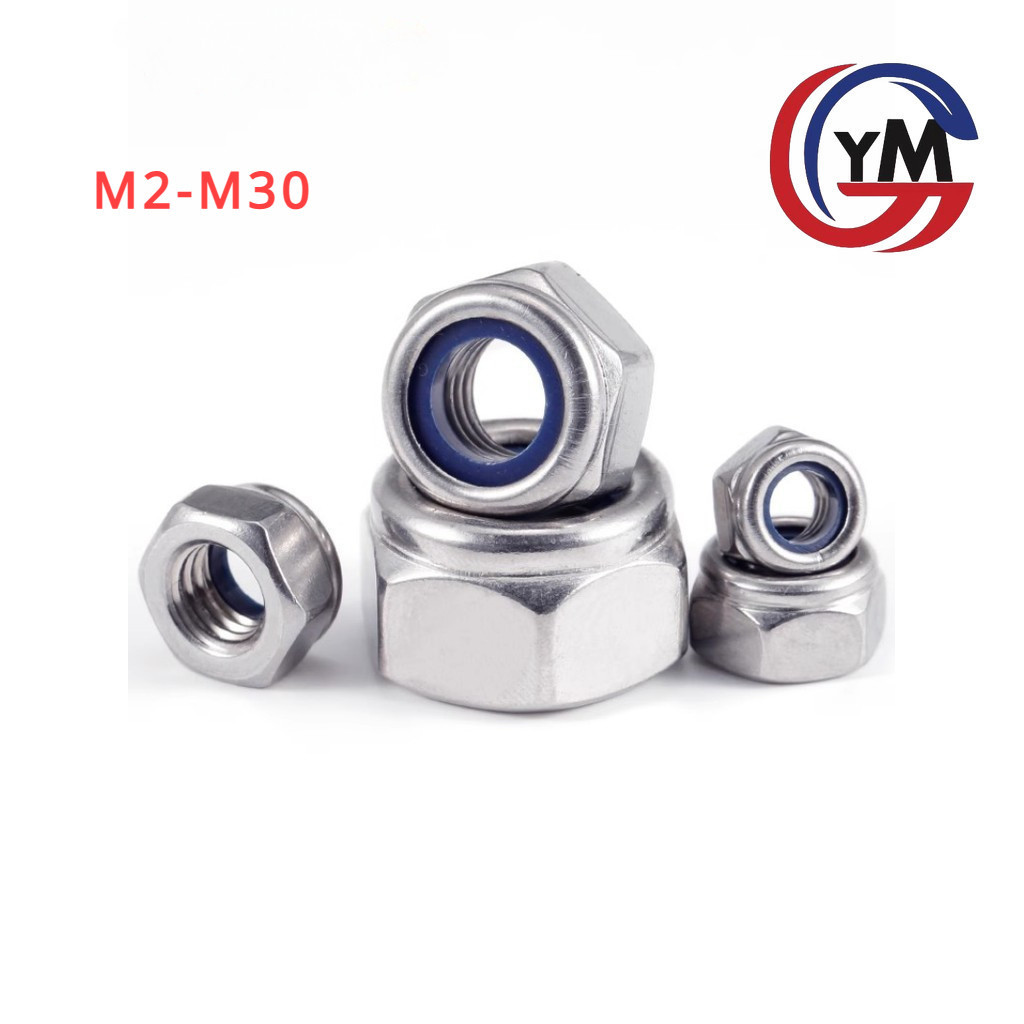 [ Ymh1] หัวน็อต ตัวเมีย ไนลอน สแตนเลส 304 ด้ายละเอียด / ด้ายย้อนกลับ M2-M30 Hexagon Nylon Insert ...