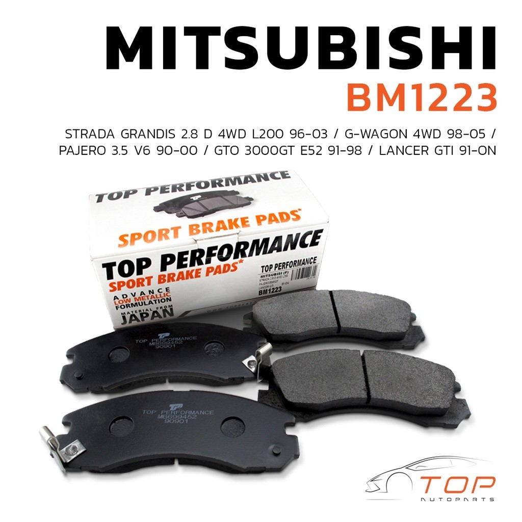 ผ้าเบรค หน้า MITSUBISHI PAJERO / STRADA / G-WAGON / LANCER - TOP ...