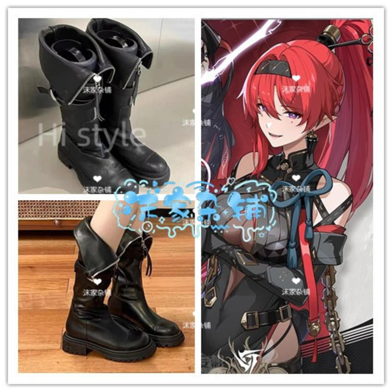 Wuthering Waves wuwa cos ROVER Yin Lin เกมหญิง Yinlin รองเท ้ าคอสเพลย ...