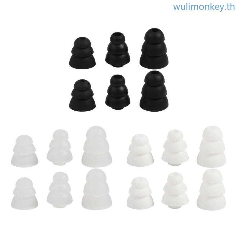 Wu 3-Lay In Ear หูฟังครอบคลุมหูฟัง Bud Tips หูฟังหูฟังเคล็ดลับหู ...
