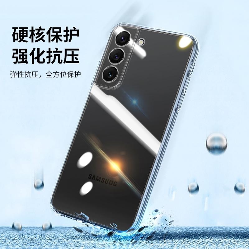 Samsung Galaxy S21 4G S21+ FE 5G SM-G996B DS SM-G990F G991B DS Anti ...