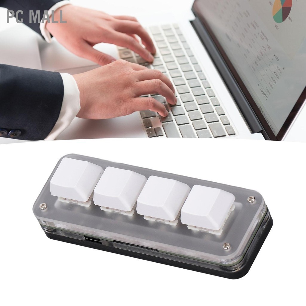 PC Mall 4 Key Mechanical Keyboard Dustproof Red Switch Gaming ...