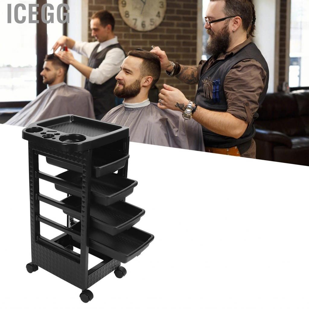 Icegg รถเข็น Salon Trolley Cart SPS อุปกรณ์ความงาม ชั้นวางบำรุงรักษา ...