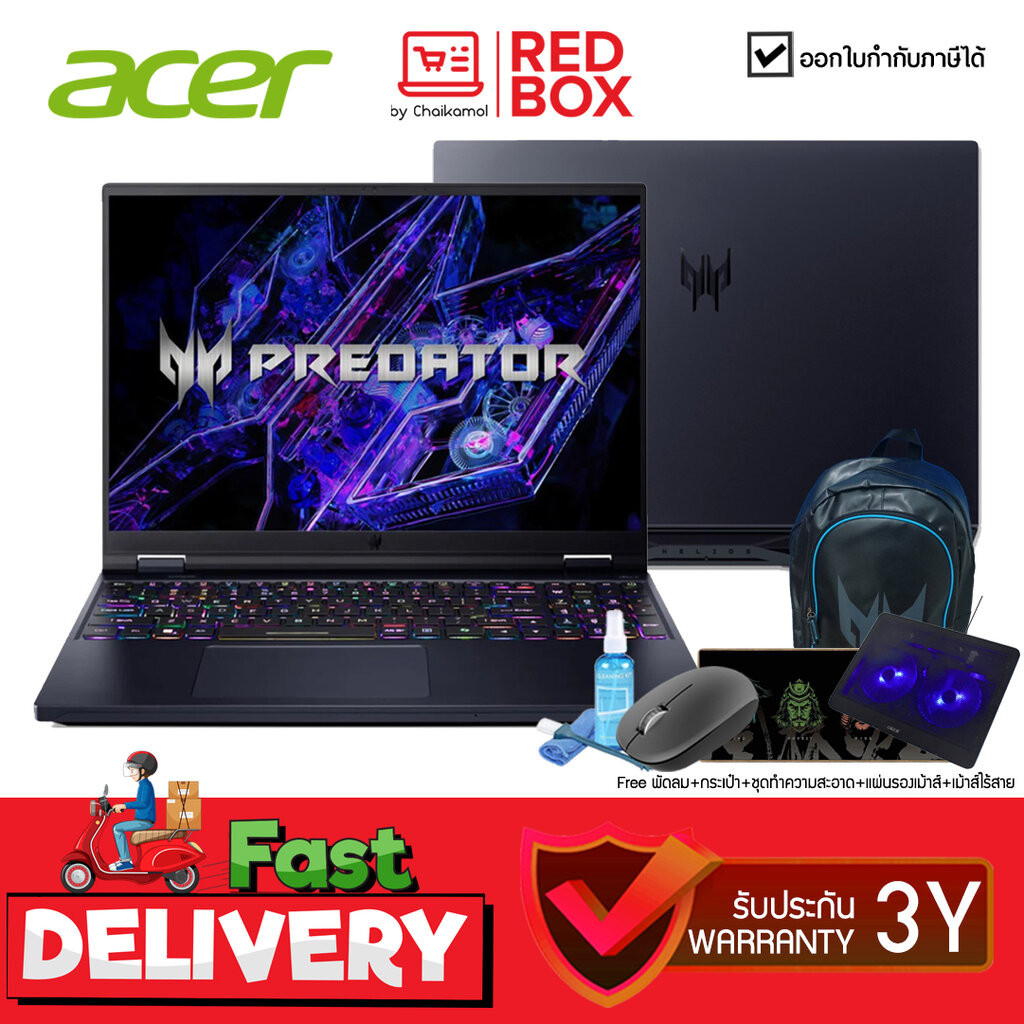 [i7-14700HX+RTX 4060] Acer Predator Helios Neo 16 PHN16-72-72FG 16 ...