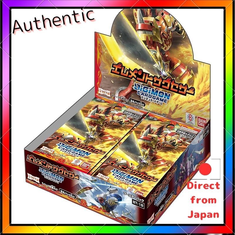 BANDAI Digimon Card Game Booster Pack Element Successor [BT-18] (BOX ...