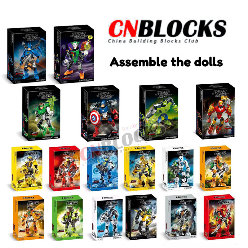 ใหม่ Furno 2.0/Stormer 3.0/Buk 3.0/HERO Factory Series Mecha รุ่น ...