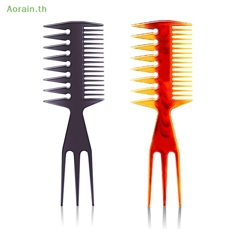 # Anth Beauty# Professional Double Side Tooth Combs Fish Bone Shape ...