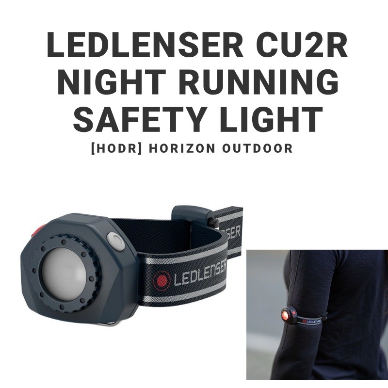 [LODR] Ledlenser CU2R Night Running Safety Light - ปลอกแขน LED กลางแจ้ง ...