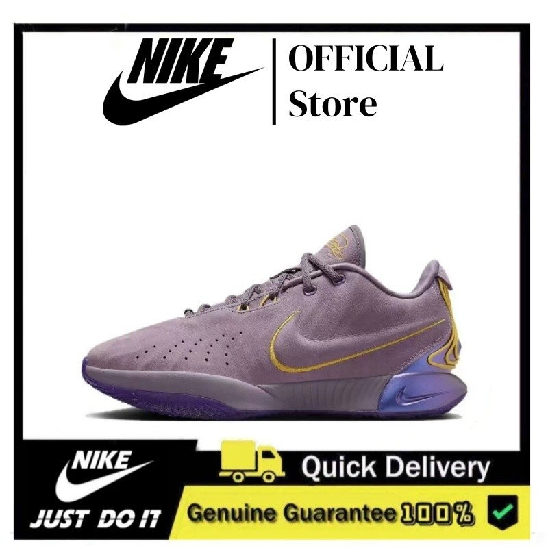 (100% Authentic)Nike Lebron 21 EP "LBJ" (FV2345-800/FV2345-500)รองเท้า ...