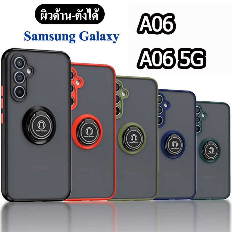 357.ตรงรุ่น Samsung Galaxy A06 5G A06 A55 A35 A25 A16 A26 A36 A56 A05 A05S รุ่นใหม่ เคส กัน ...