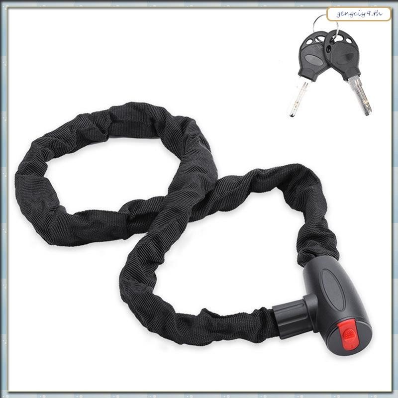 [ZBM] จักรยานเสือภูเขาล็อคจักรยาน Anti-Theft Key Lock จักรยานเสือภูเขา ...