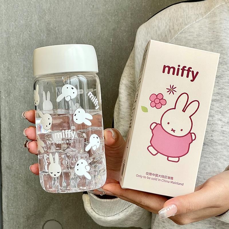 [ชุดถ้วย] [ขายร้อน 30 วัน 1385 ชิ้น] ของแท้ Miffy Direct Drinking Cup ...