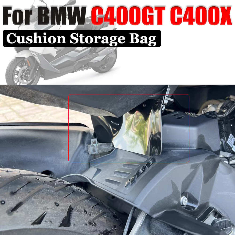 ขายร ้ อน BMW C400X C400GT ล ้ อหลัง Fender C400 ดัดแปลงล ้ อหลัง ...