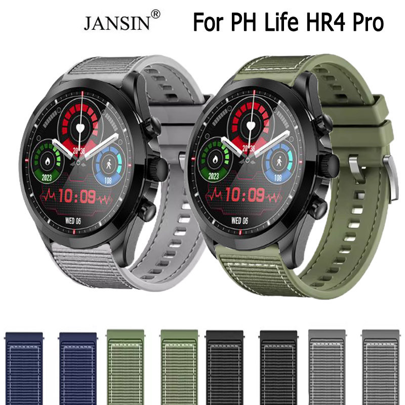 สายนาฬิกาข้อมือซิลิโคนไนล่อน แบบเปลี่ยน สําหรับ PH Life HR4 Pro | Shopee Thailand