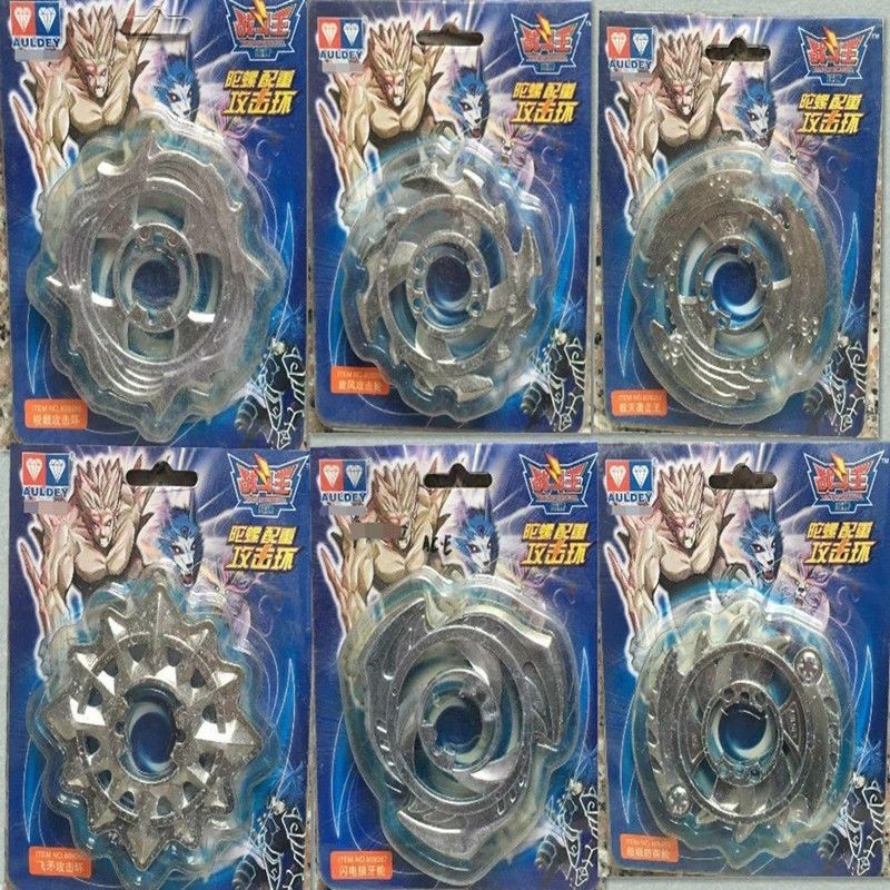 ★ของเล่น Ins Out of Print Audi Double Diamond Battle King Top ...