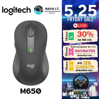 m650 ราคาพิเศษ | ซื้อออนไลน์ที่ Shopee ส่งฟรี*ทั่วไทย!
