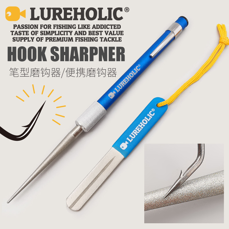 แบบพกพา Hook Sharpener Fish Hook Sharpener น ้ อยวิ ่ งปลา Lure ...