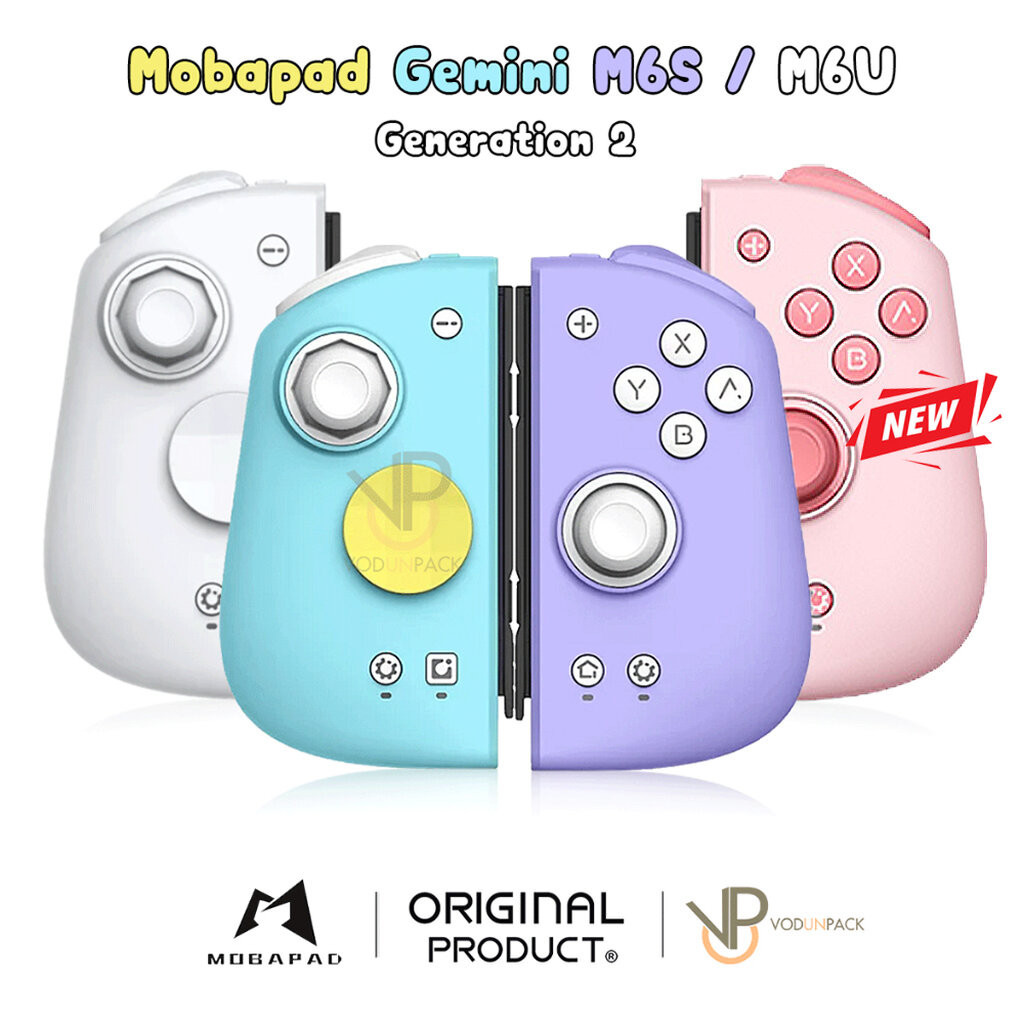 [Mobapad] จอยPAD Gemini M6S /M6U Ultimate Gen2 Mechanical Controller ...