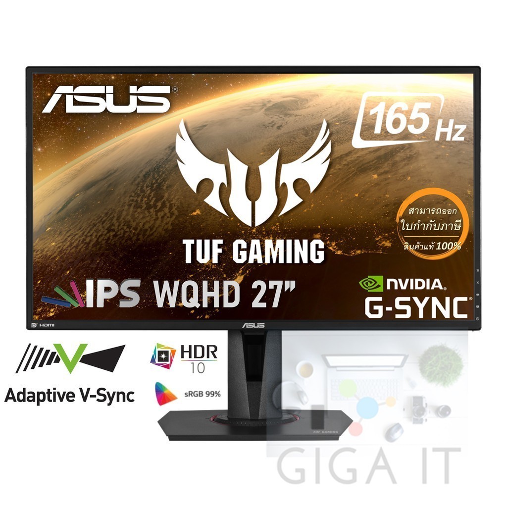 ASUS TUF Monitor VG27AQ 2K 27" IPS G-SYNC Compatible (HDMI,DP,SPK ...