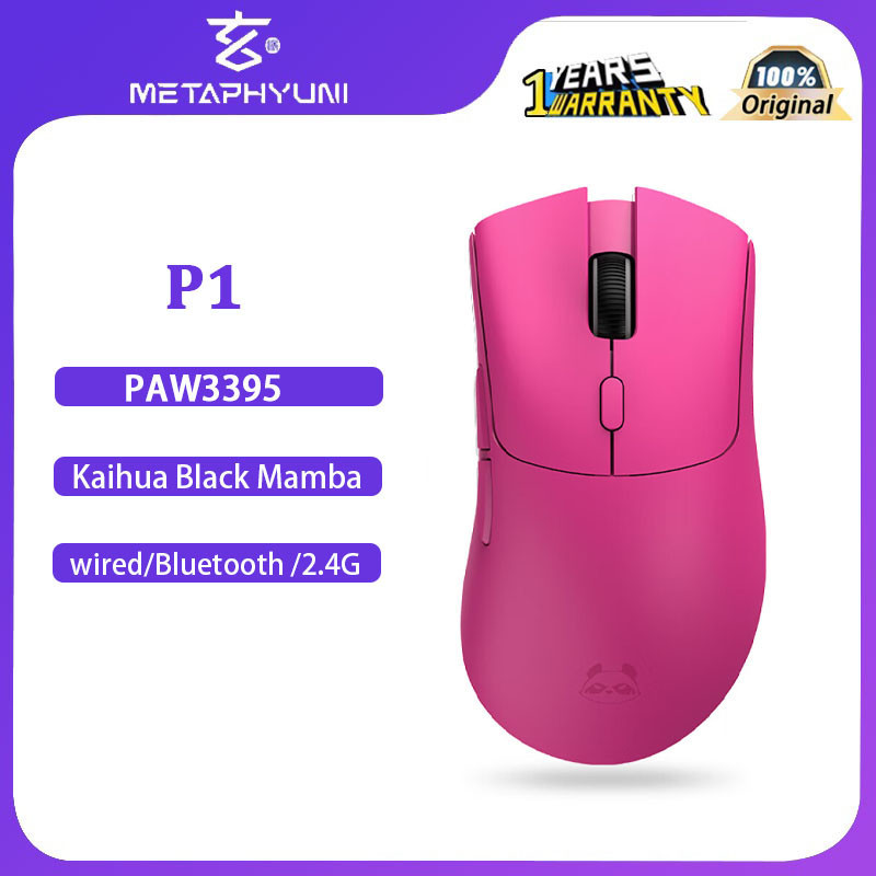 Metaphyuni MetapandaMouse01 P1 PAW3395 แบบมีสาย/บลูทูธ / 2.4G เมาส ์ ...