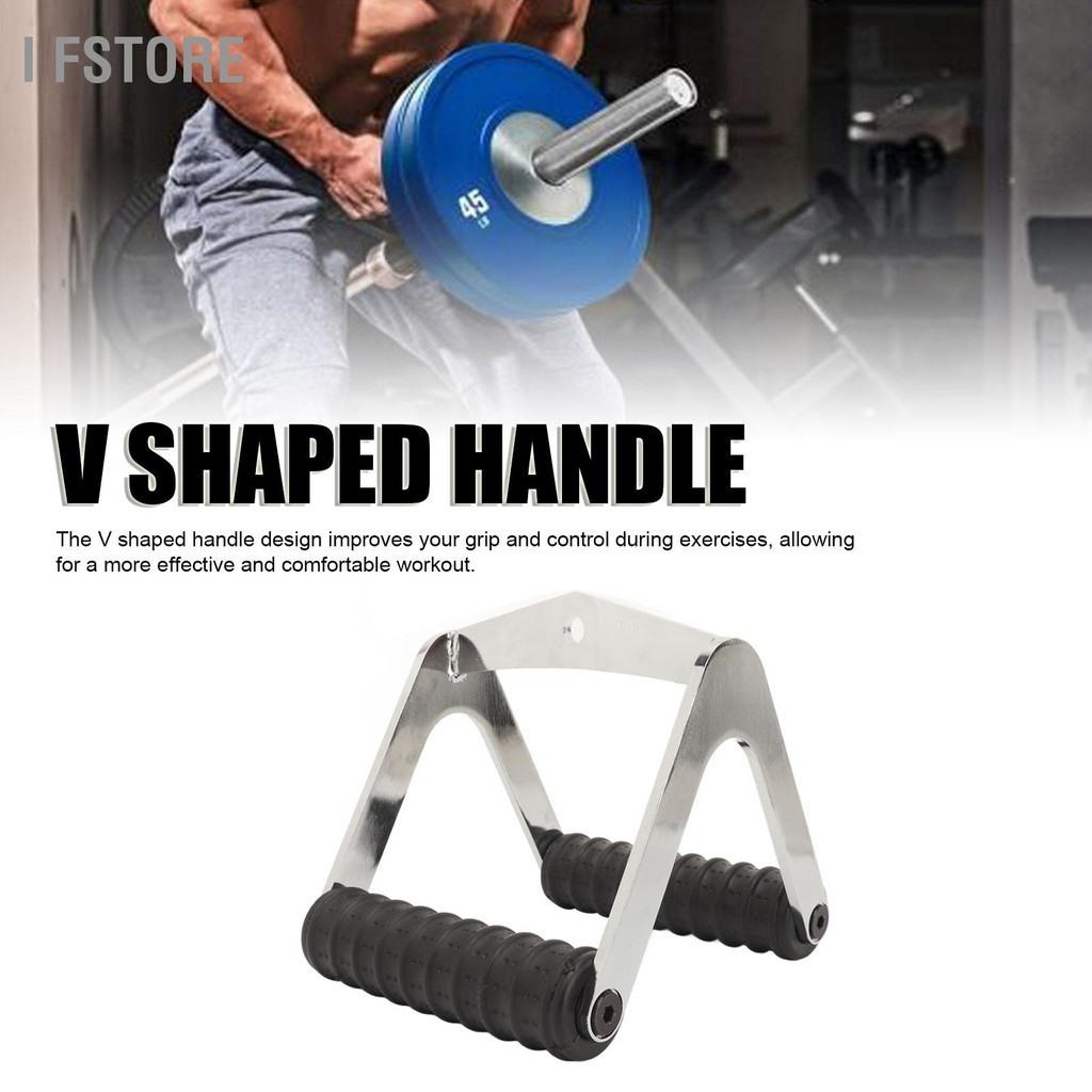I Fstore V Shaped Handle Chrome Plated ดึงเครื่องพายอุปกรณ์เสริม Upper ...