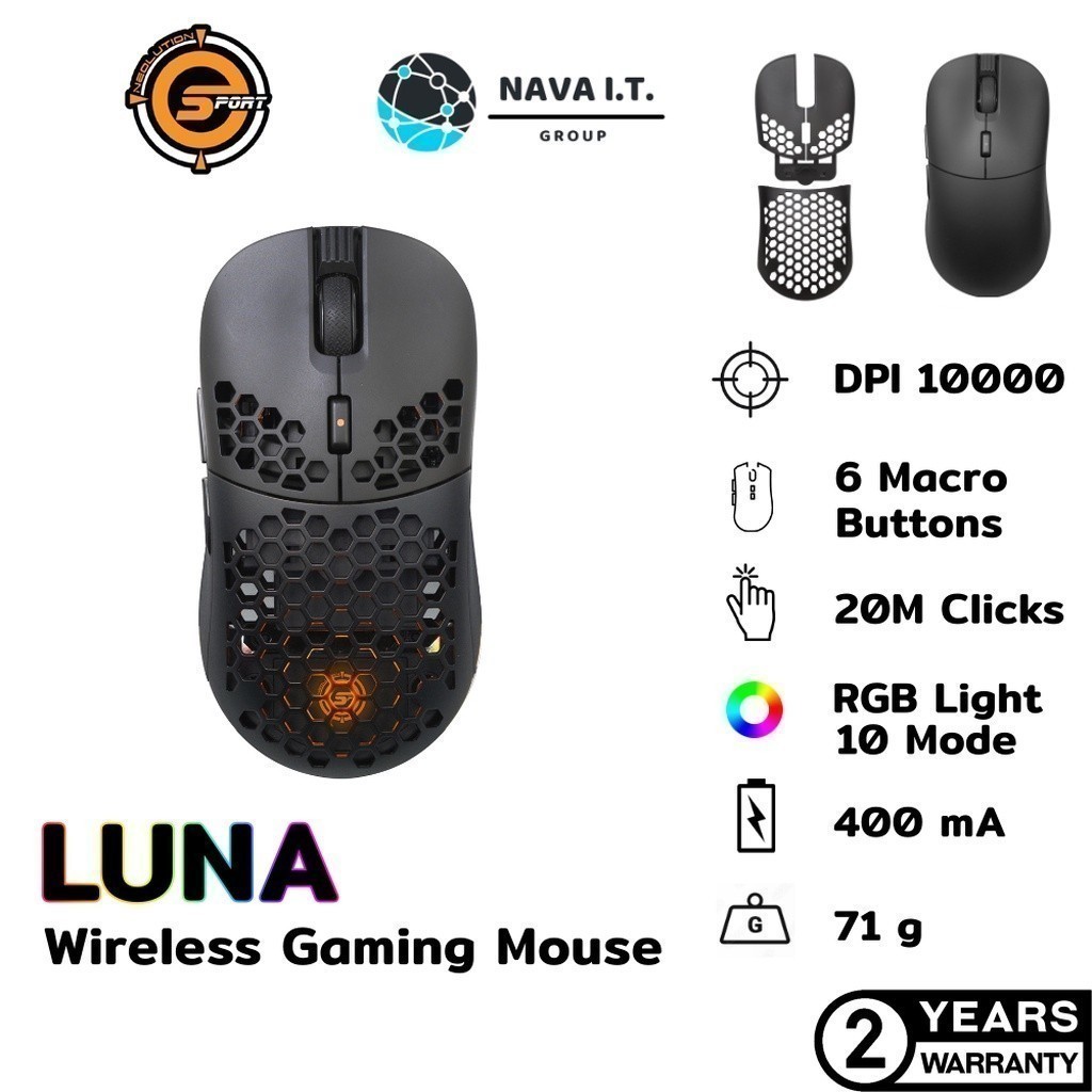 🛵มีส่งด่วน💨 NEOLUTION E-SPORT เมาส์เกมมิ่งไร้สายมาโคร MACRO WIRELESS ...