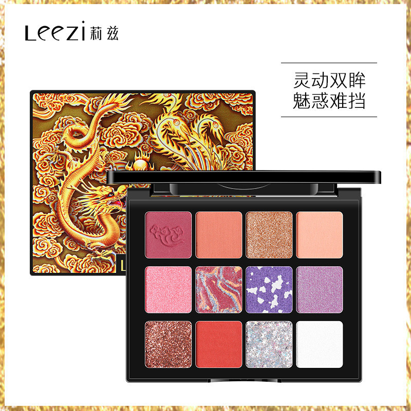 [L & W] Leezi/Leezi Dragon Phoenix พร้อมอายแชโดว์แกะสลัก Brightening ...