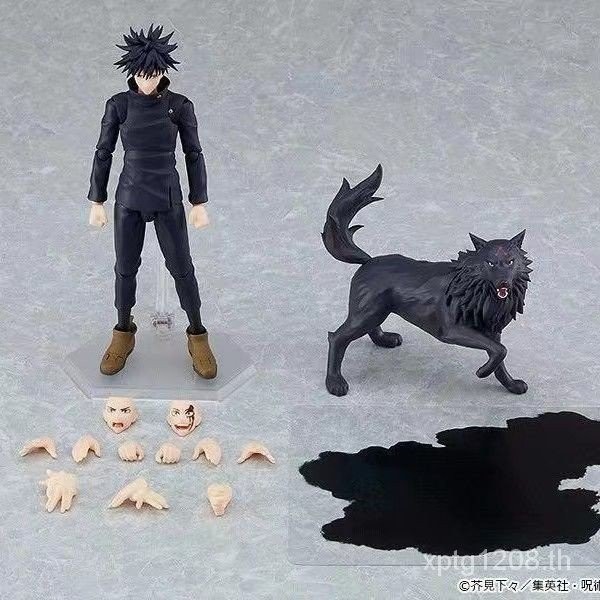 Maxfactory FIGMA Spell Fighting Fu Hei Hui ของแท้เคลื่อนย้ายได้ ...