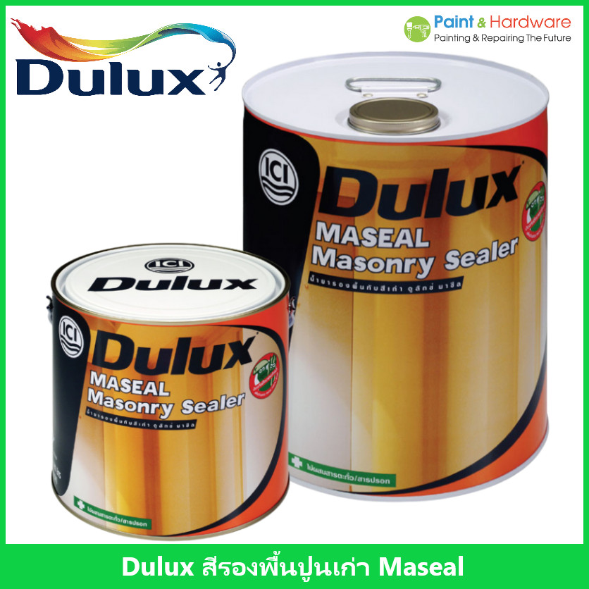 Dulux Maseal Masonry Primer รองพื้นปูนเก่า สูตรน้ำมัน ไอซีไอ ดูลักซ์ มา ...