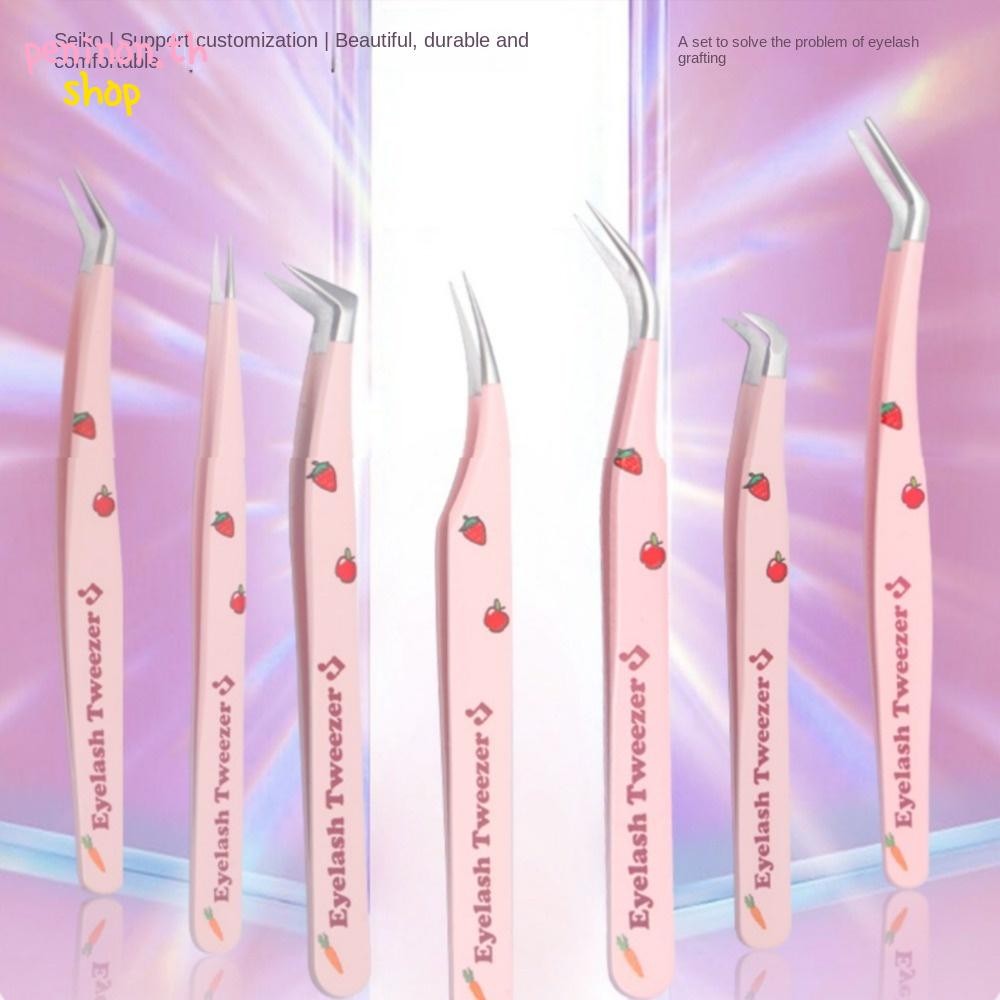 Peninon Lashes Extension Tweezer, Pincet Curved Strip 7 ประเภทแหนบขนตา ...