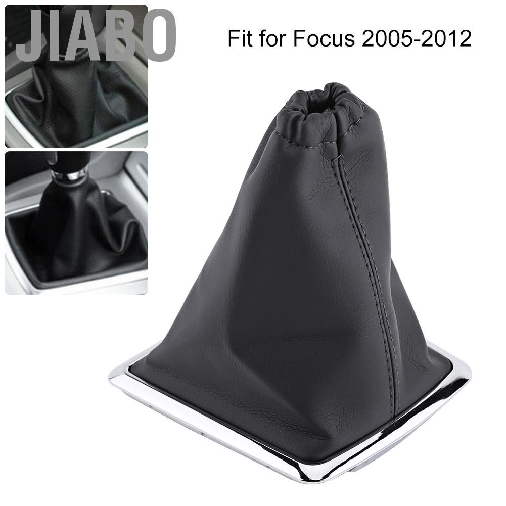 Jiabo dweekiy gear shift car stick boot boot ผ้าคลุมพู่สำหรับโฟกัส 2005 ...
