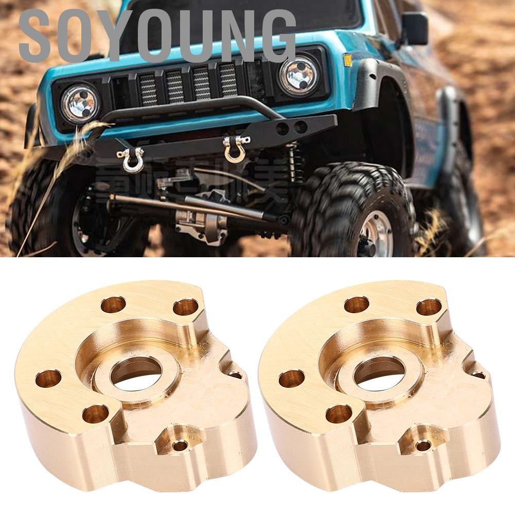 Soyoung T ที่ดีที่สุด RC Counterweight 2PCS Brass Remote Control ...