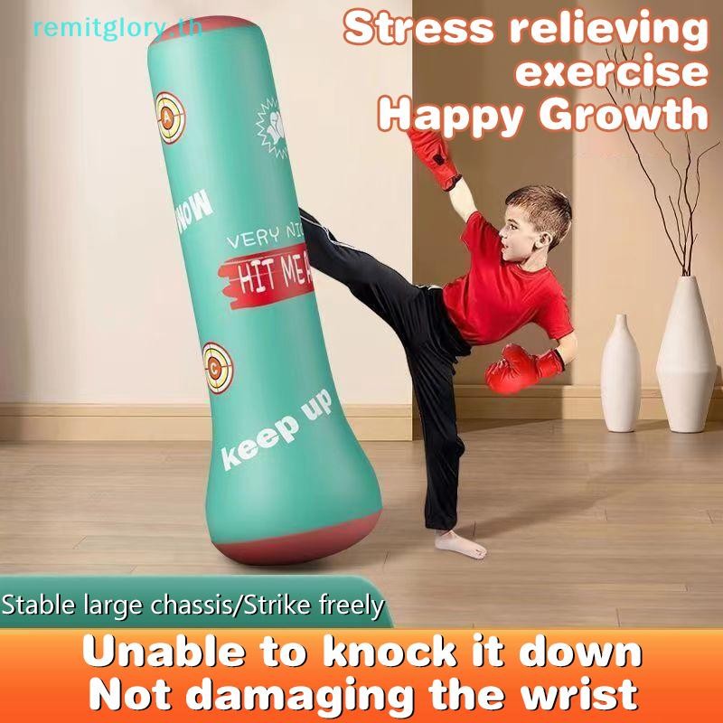 Remitglory Boxing Punching Bag Boxing Muay Thai Inflatable Boxing Bag ...