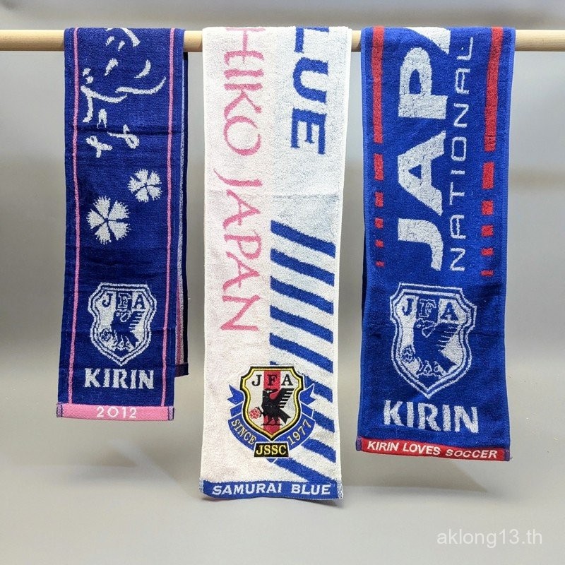 ผ้าขนหนูกีฬาผ้าฝ้ายแท้สีน้ำเงิน JFA Kirin จากญี่ปุ่นสำหรับการวิ่ง ฟิตเนส และเล่นบอล ผ้าห้อยคอแบบ ...