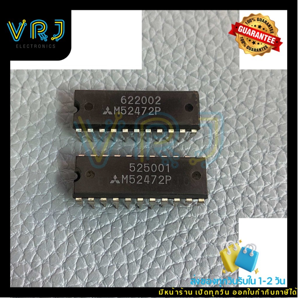 M52472N แท้ IC 22ขา -DIP (ราคาต่อชิ้น) มีพร้อมส่งในไทย | Shopee Thailand